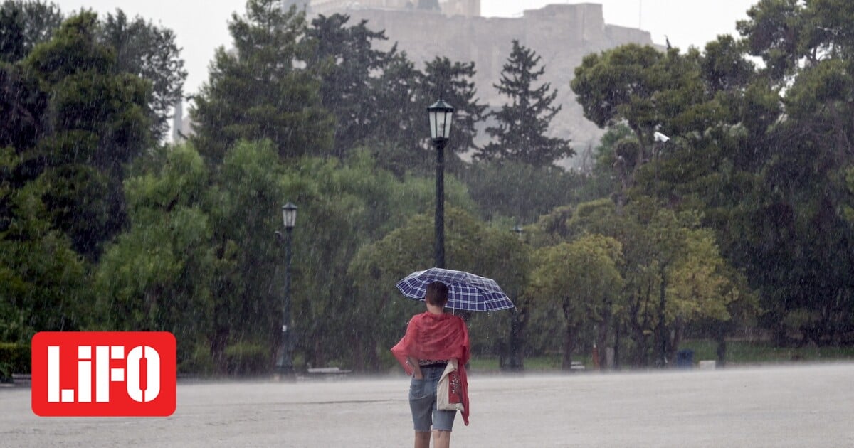 Επιμένει η κακοκαιρία Elias: Χτυπά στην Αθήνα τις επόμενες ώρες | LiFO